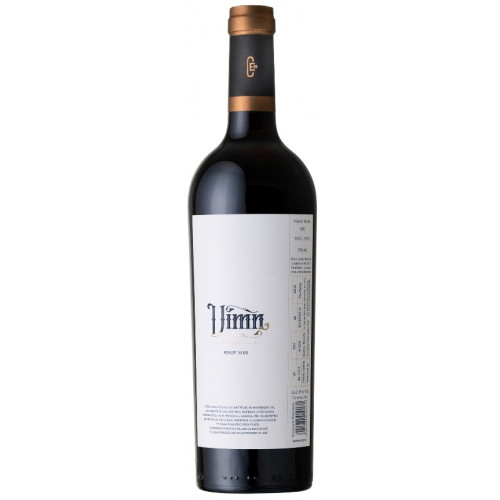 VIMN Pinot Noir 2019 | Cooperativa Enologica Romana | Murfatlar